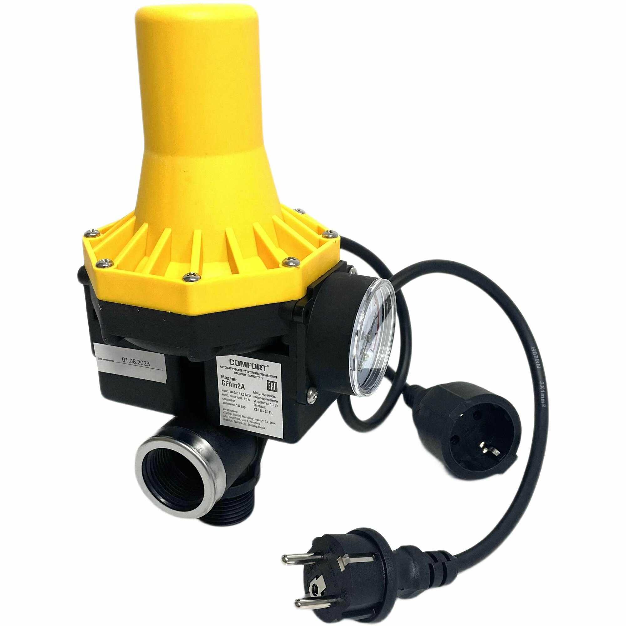 Блок автоматики для насоса COMFORT GFAm2A