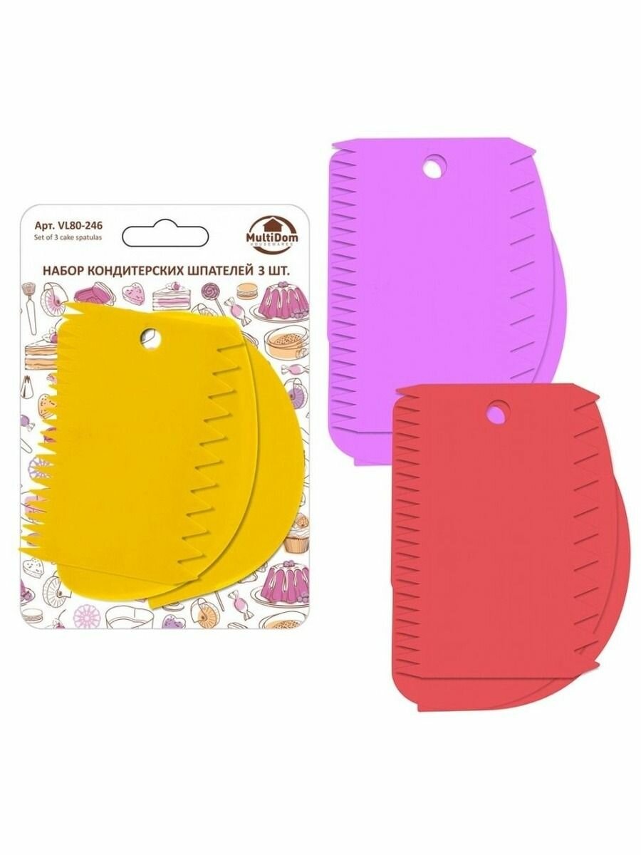 Набор кондитерских шпателей 2 шт 12,8см