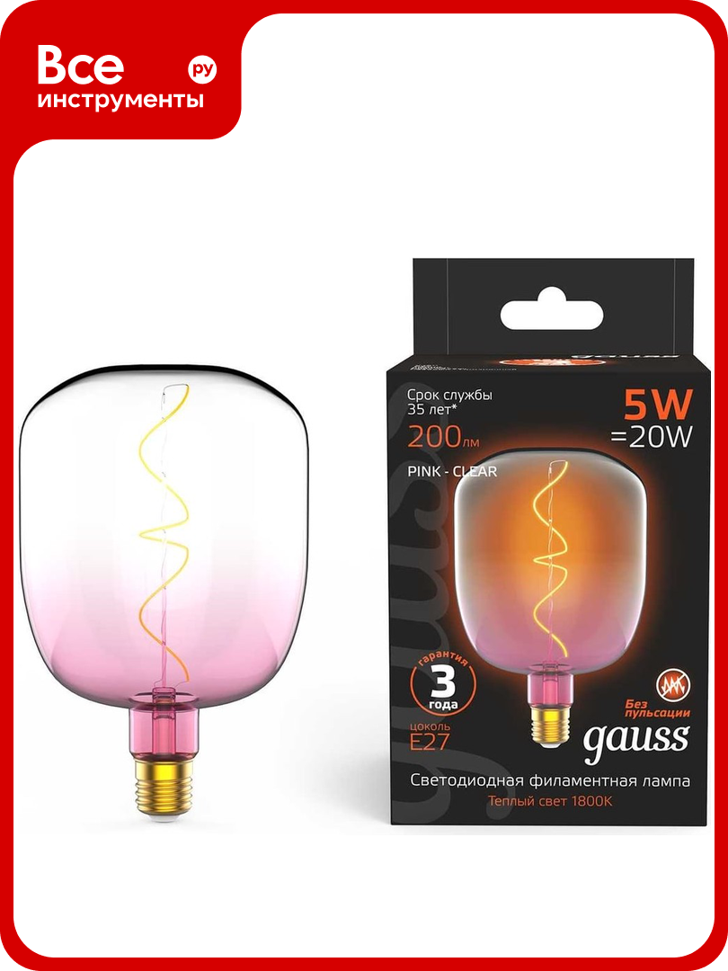 Лампа LED Gauss Filament Flexible V140-DC Pink-Clear E27 5W 200lm 1800K 140х200mm 1/6, из более, самых разных интерьеров