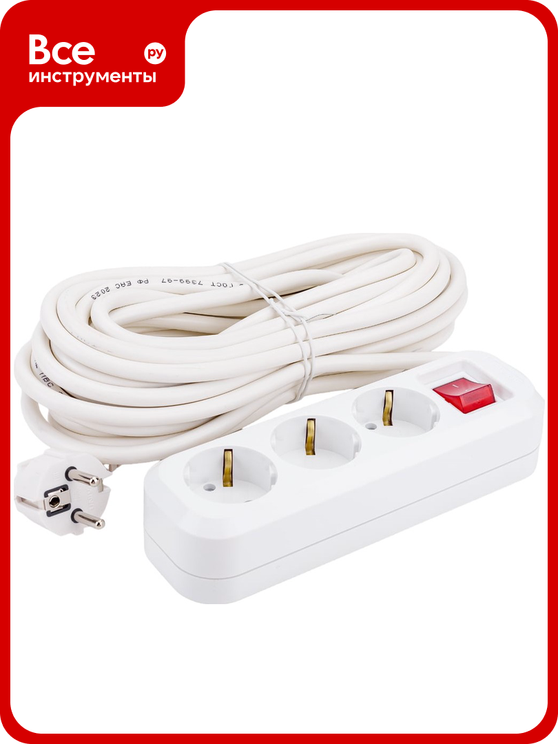 Удлинитель UNIVersal s-303а пвс 3/1,5 3гн. с заземлением, с выключателем, длина 10м (еврослот) 1729