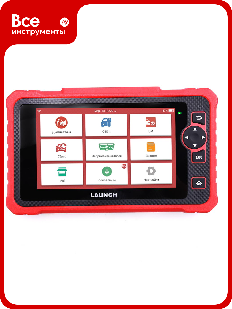 Диагностический мультимарочный сканер Launch CRP 359 LNC-122