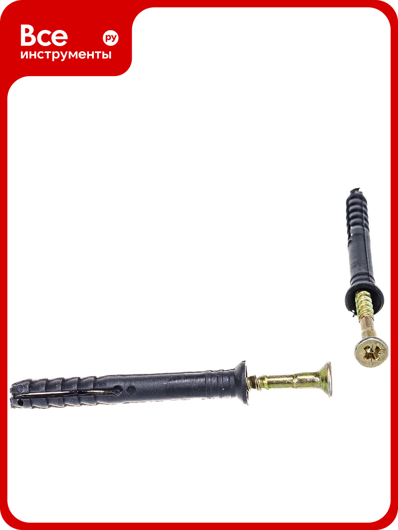 Дюбель-гвоздь с потайным бортиком BEFAST 6х50 100 шт. KSML06050100S