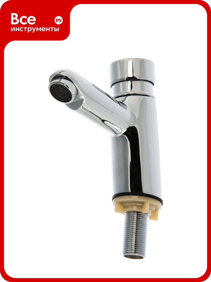 Смеситель для тюльпана MATRIX TEMPOR SMT-1011 порционно - нажимная 9676, латунный корпус, керамический