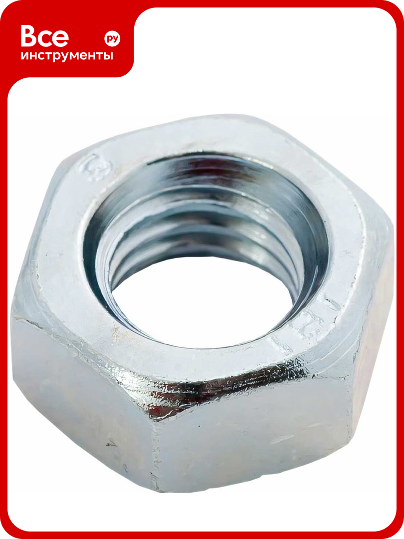 Шестигранная гайка европартнер DIN 934 Zn М14 8шт 2 0578 1