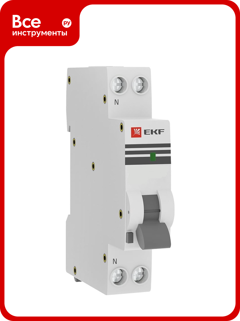 Дифференциальный автомат EKF АВДТ-63М 10А/30мА 1 модуль, характеристика C, электронный, тип A 6кА PROxima D636EA10C30