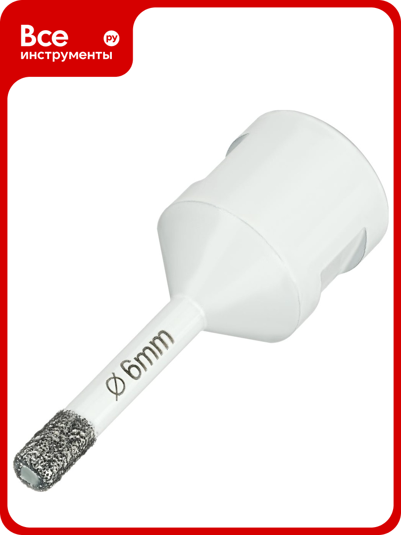 Коронка алмазная по керамограниту 6 мм, M14 на УШМ Diamond Industrial DIDKVP06M14, 6 мм