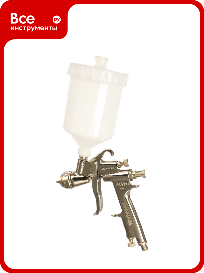 Краскопульт для грунтов и красок WALMEC SLIM S HTE SR 1008325