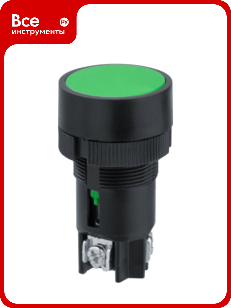 Кнопка Navigator NBI-B-04-G Пуск зеленая поликарбонатный корпус силовой тип защита от пыли и влаги без подсветки