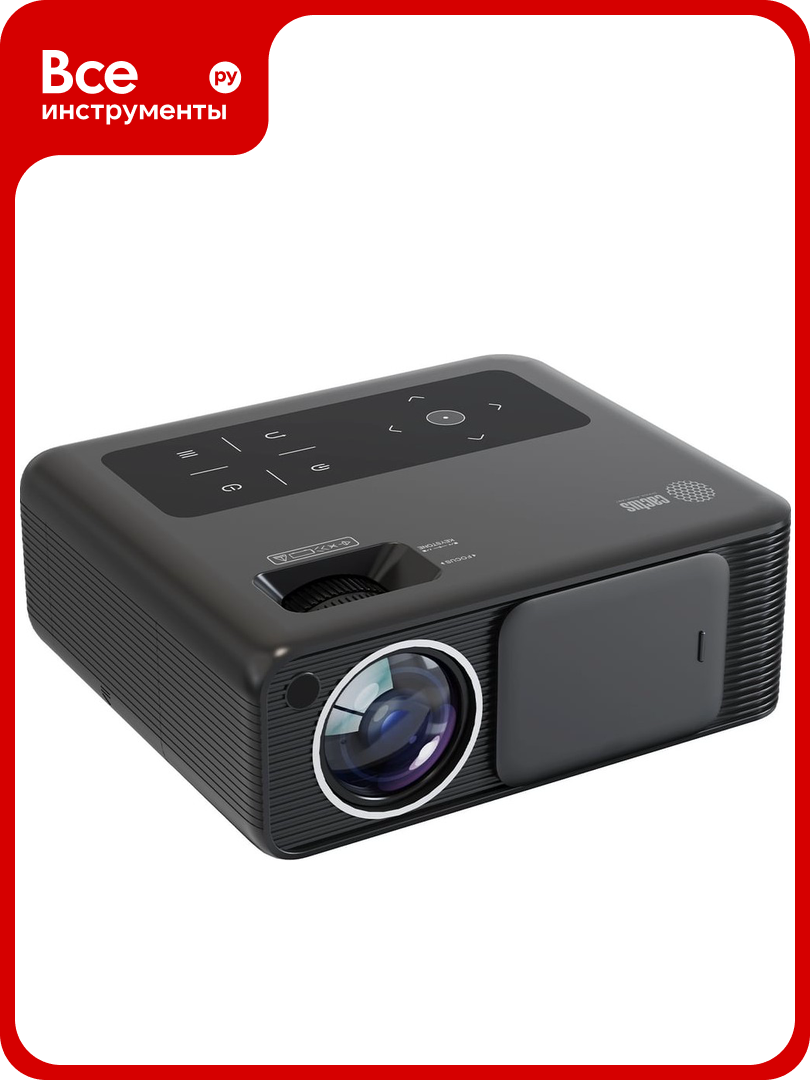 Проектор CACTUS CS-PRM.01B. Full HD LCD 700Lm ANSI 2500:1 50000 час 2xUSB typeA 2xHDMI 1.8кг 2055614