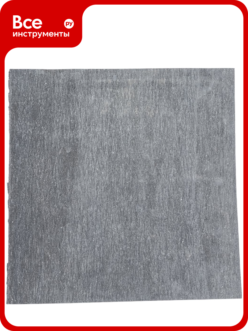 Паронит Т Драйв ПОН-Б 1.0 мм, 500х500 мм, ГОСТ 481-80, уплотнения разъемов