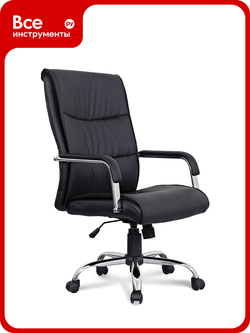 Компьютерное офисное кресло руководителя BRABIX Space EX-508, с подлокотниками, эко кожа, хром 530860