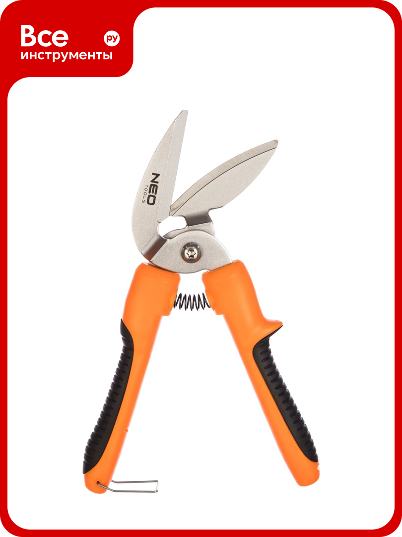 Ножницы для резки напольных покрытий NEO Tools 63-901 из нержавеющей стали, универсальное назначение, удобная рукоятка