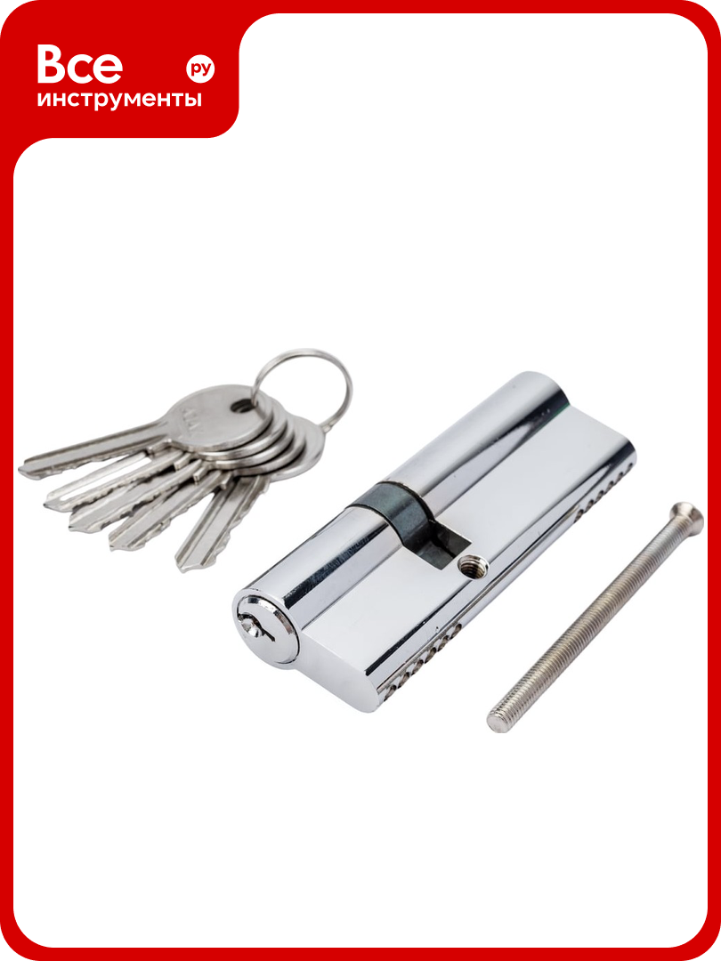 Цилиндровый механизм Ajax AZ100/90 mm (30+10+50), CP хром, 5 кл. 44551, для всех типов дверей