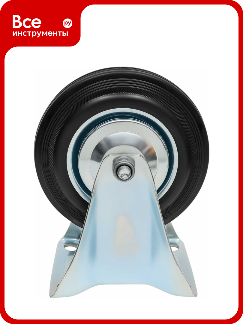 Колесо, Gigant, промышленное неповоротное с подшипником 160мм резина/сталь