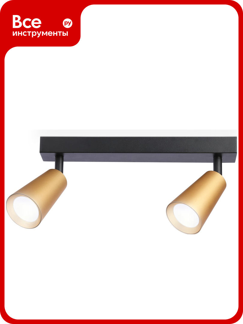 Спот Ambrella Light TECHNO SPOT TA13146