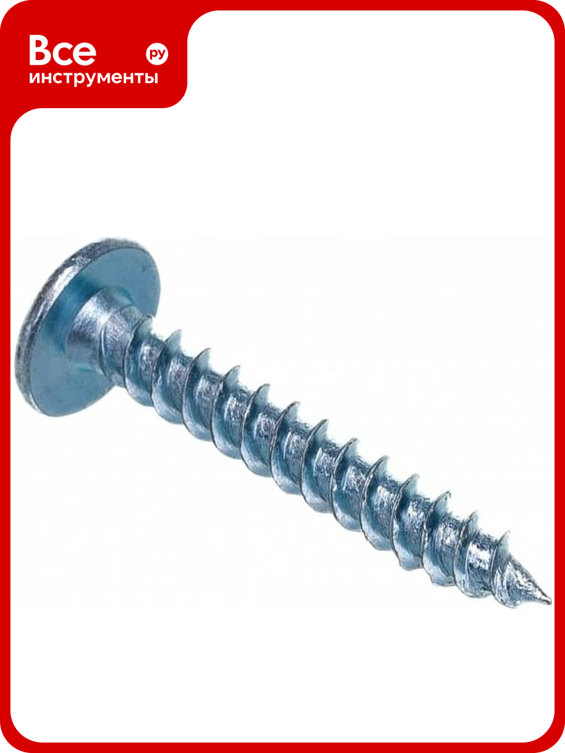 Саморез, Экопласт, с прессшайбой Экопласт 4.8x32 мм, шлиц PH 47403-1000, оцинкованное покрытие, полусферная головка
