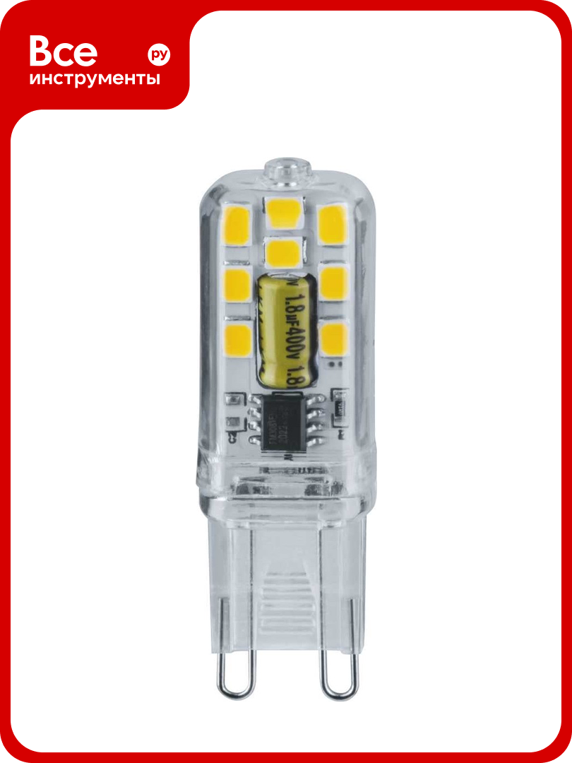 Лампа, Navigator, Navigator NLL-P-G9-3-230-4K-NF без пульсаций 80249