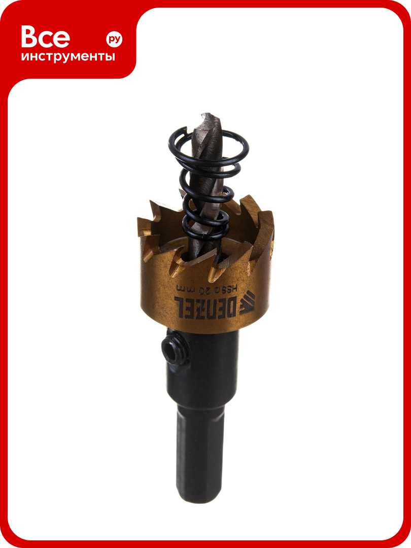 Коронка HSS с нитридтитановым покрытием по металлу 20 мм DENZEL 724101, для сверления отверстий в черных