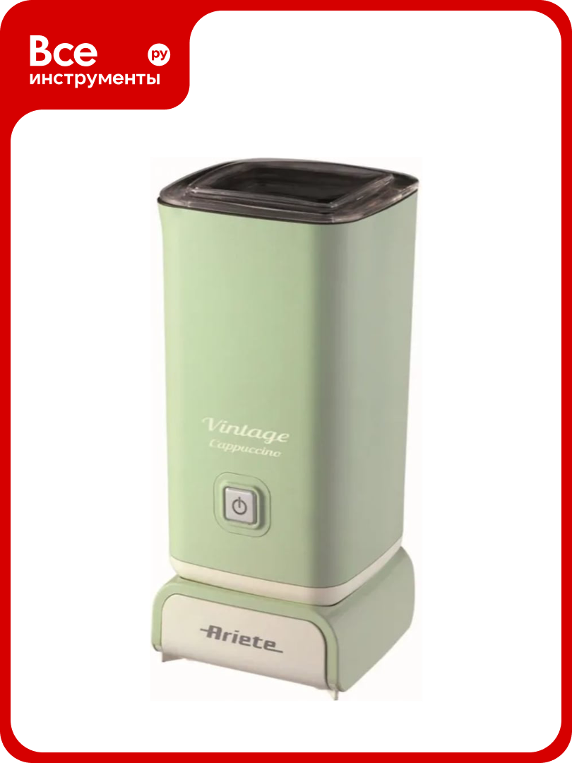 Вспениватель, Ariete, молока Ariete 2878 CREAM/GR 00C287804AR0, 250 мл, любителей капучино