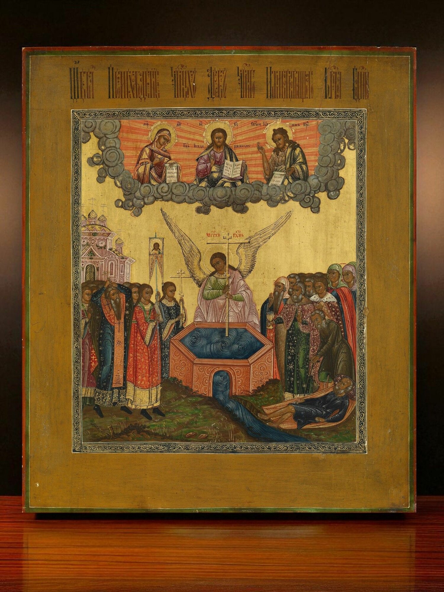 Происхождение честных древ, Воздвижение и Обретение Животворящего Креста деревянная икона на левкасе (13 см)