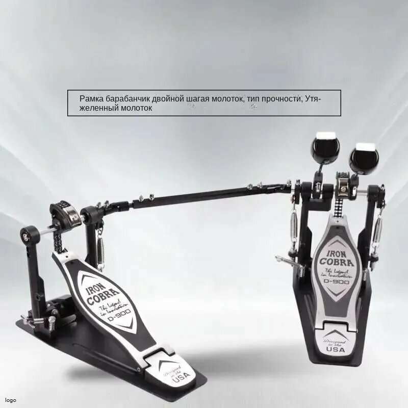 Педаль для бас-барабана IRON COBRA BIBOLO, двойная, карданная, черная