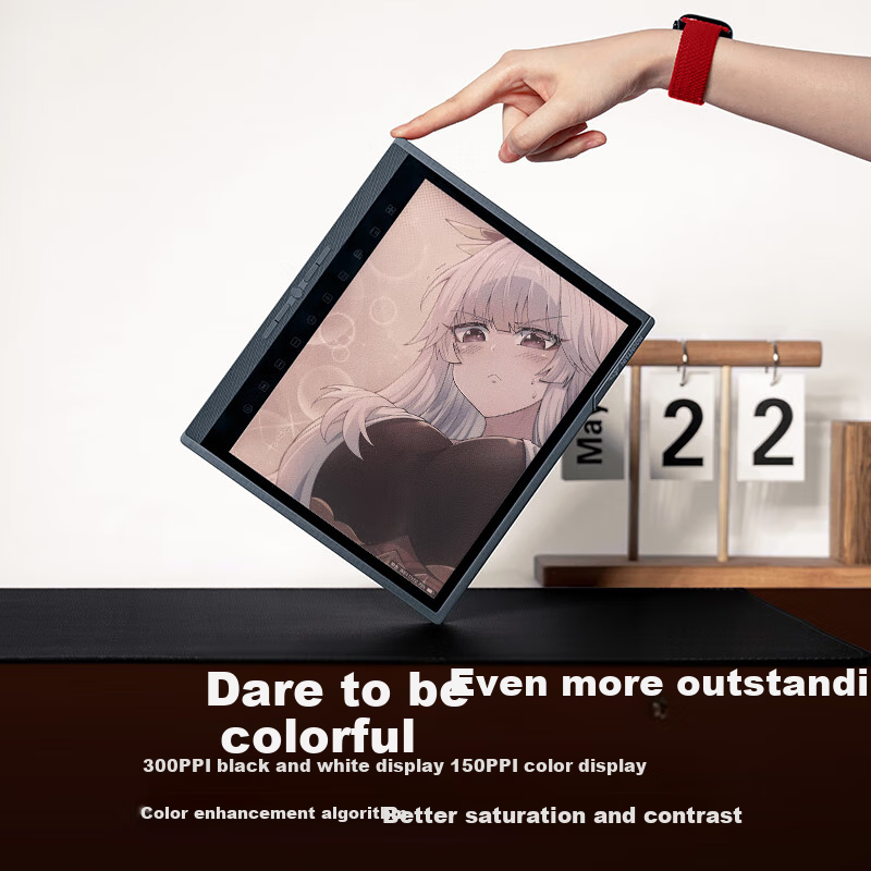 Hanvon M10C Ultra-thin Color E-ink Screen E-book Reader 10.3-inch Large Screen E-paper Tablet Computer Office Edition