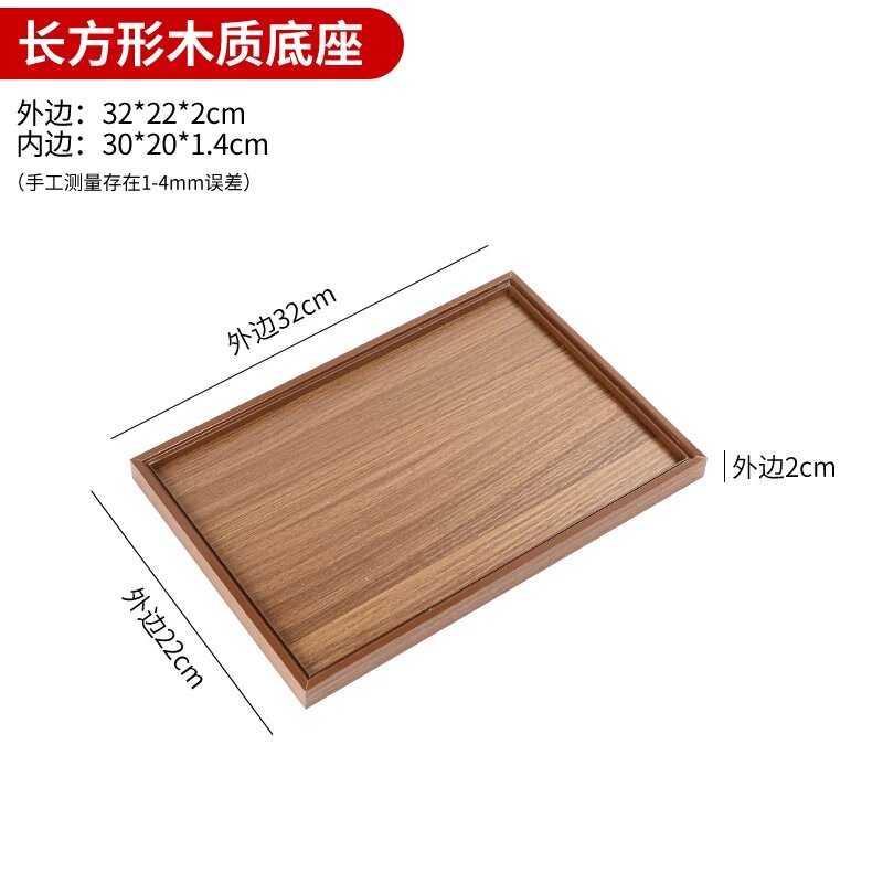 Деревянная доска для диорамы Crab Kingdom 1:35 32cmx22cmx2cm