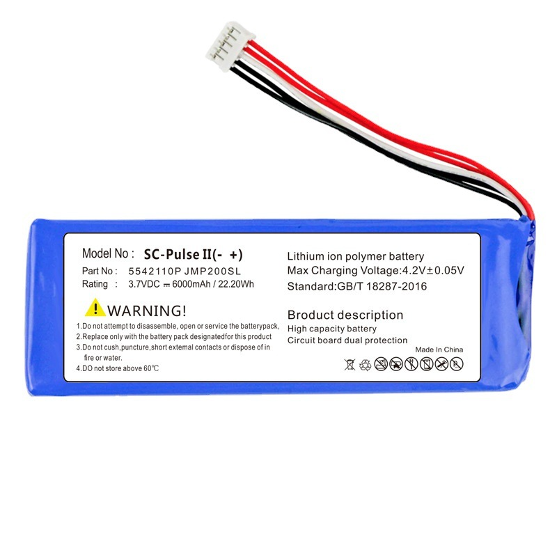 Аккумуляторная батарея MyPads для беспроводной колонки-динамика JBL Pulse 3/ Pulse 3 (P5542100-P) 3,7V 6000mAh