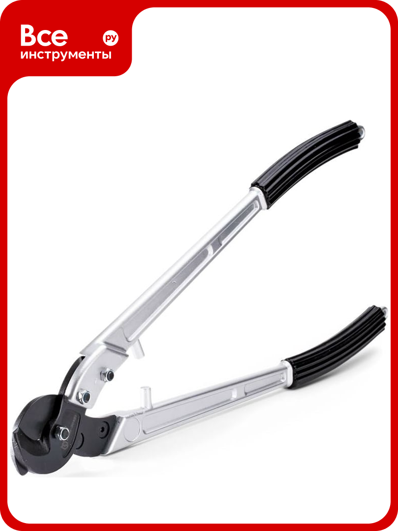 Кабельные ножницы КВТ НКм-30 56549, без применения особых физических усилий