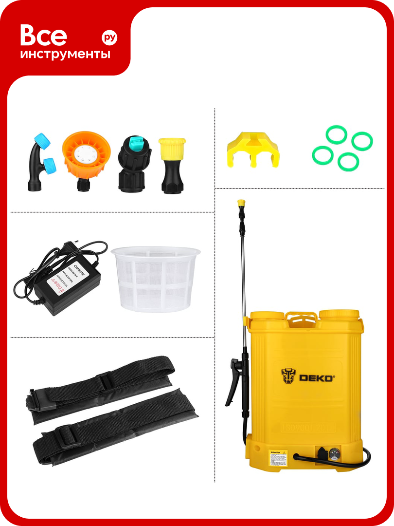 Садовый аккумуляторный опрыскиватель DEKO DKSP10 16 л 065-0942
