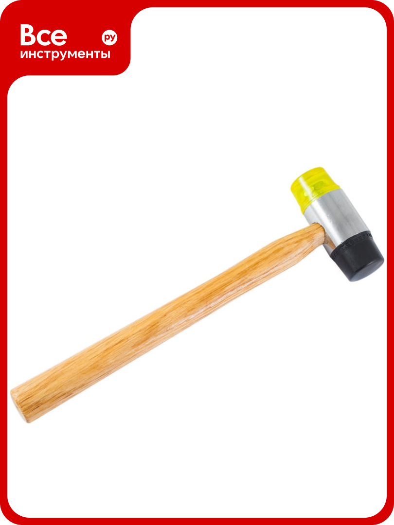 Молоток для рихтовки, пластик / резина, диаметр 35 мм РемоКолор 38-3-035, подойдет