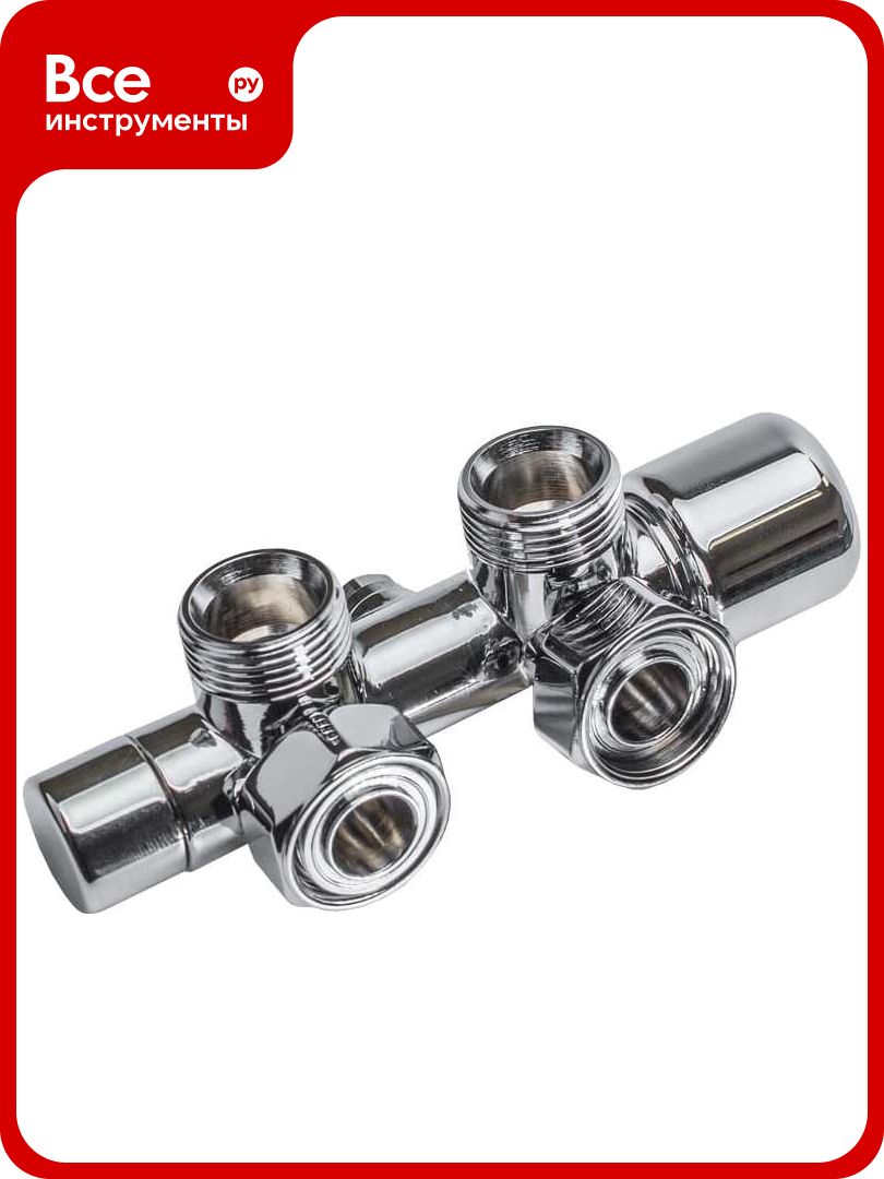 Набор Н-образный узел с термостатом и запорными клапанами FAR угловой, 3/4"EU - 3/4"ВР FL 0261 3434, узлы