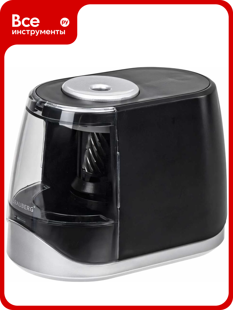 Электрическая точилка BRAUBERG ONE фреза с автостопом, 4 батарейки AA/USB (под адаптер) 270577