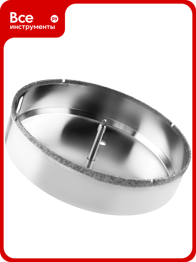 Коронка с центрирующим сверлом по стеклу и керамике (120х55 мм) Vertextools 336-120-55 с алмазным напылением