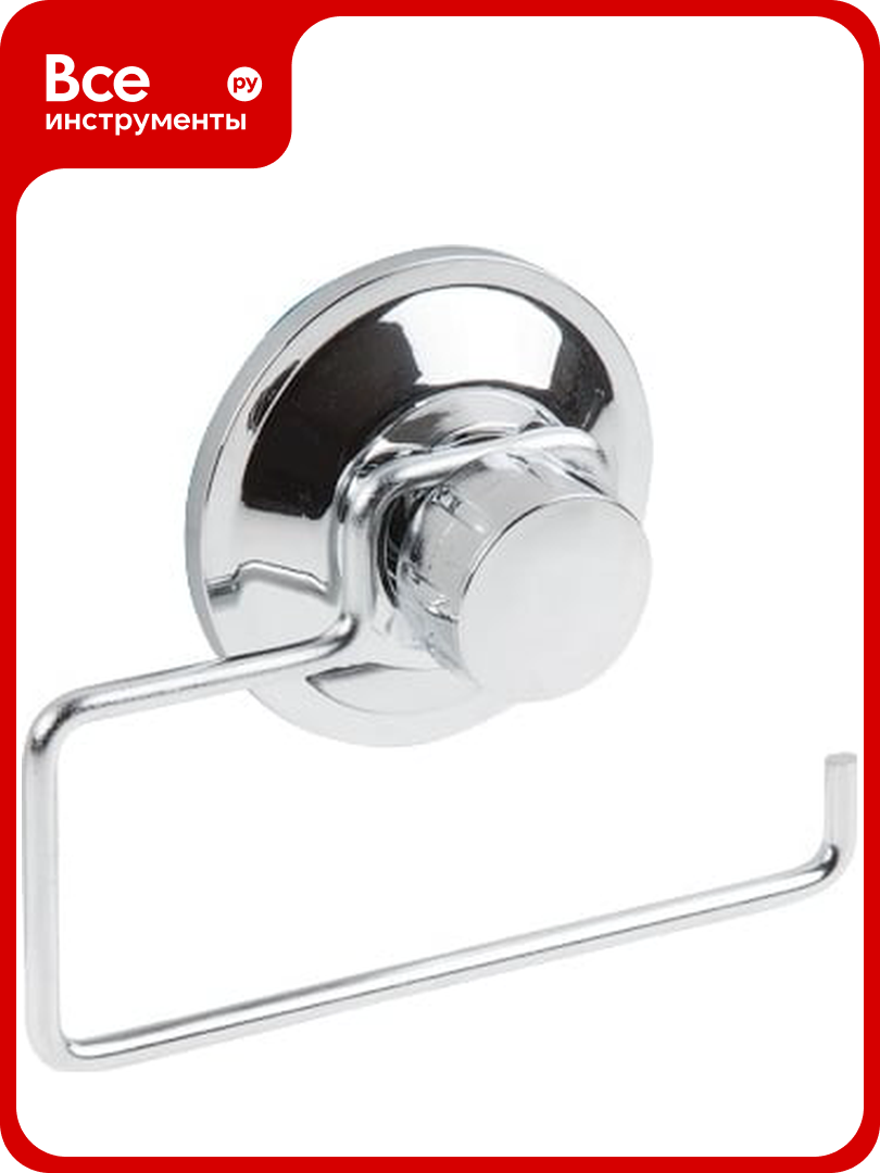 Держатель для туалетной бумаги PERFECTO LINEA Fix Lock 35-389000, пластик