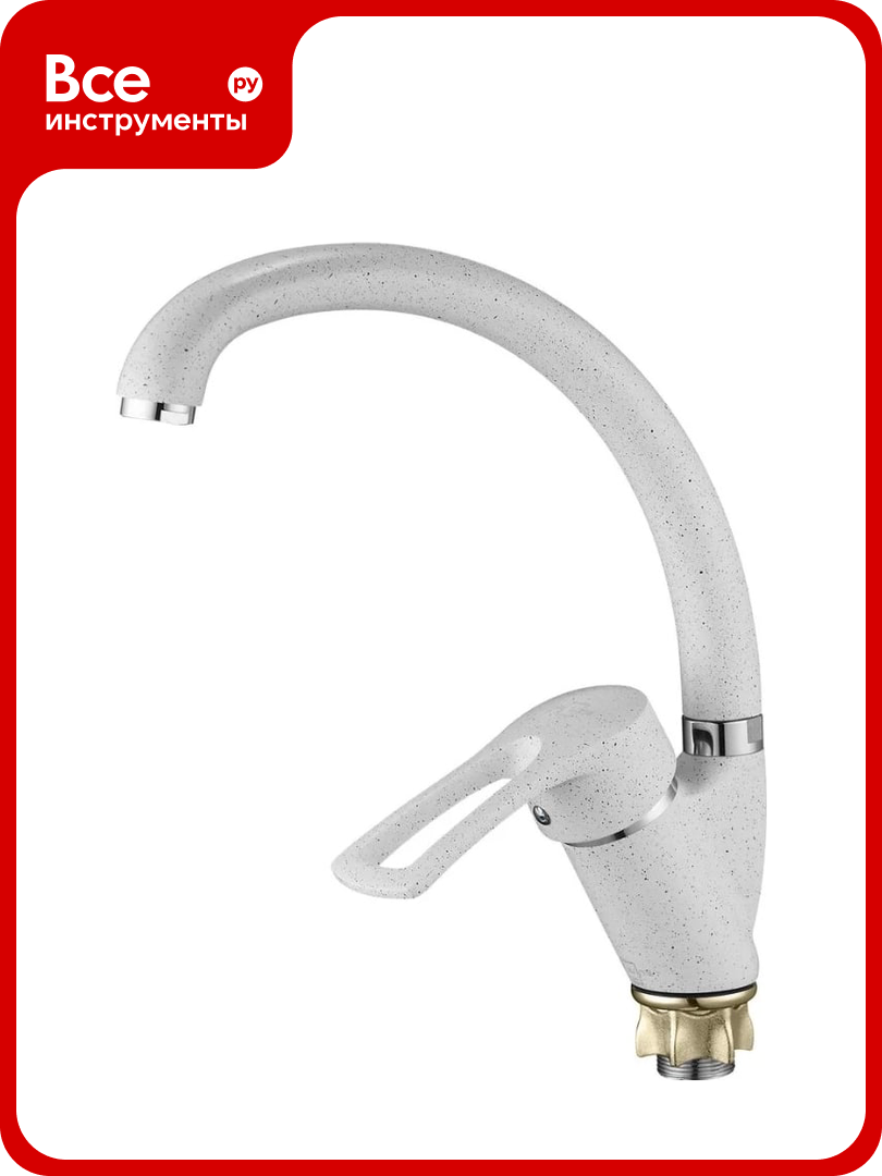 Смеситель для кухни мойки с высоким поворотным изливом, белый Solone KAK4-A181KW, пластиковый, с поворотной конструкцией