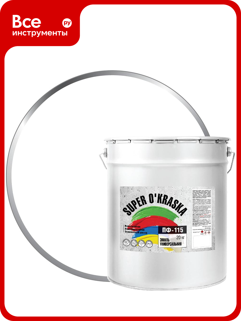 Эмаль super maler ПФ-115 белый матовый 20кг Лк-00005638 для очистки и удаления загрязнений