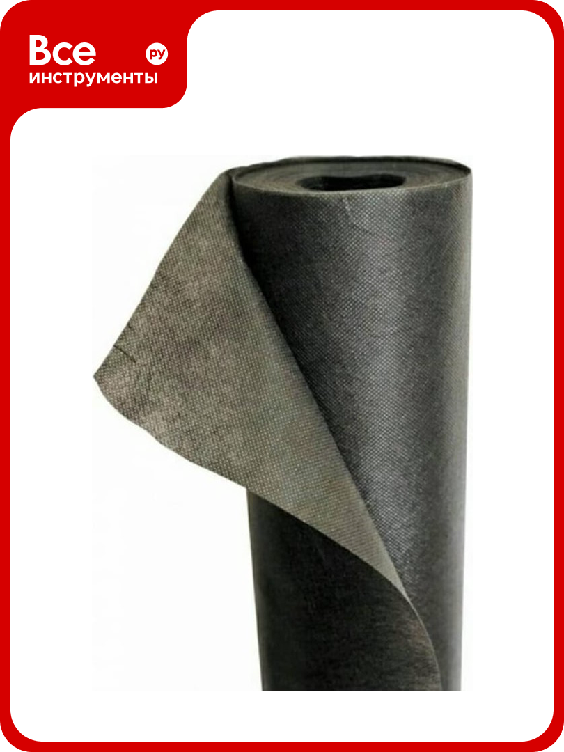 Геотекстиль 60 строительный и садовый 1.6x10 м ЧЗМ 3346, для устройства садовых дорожек