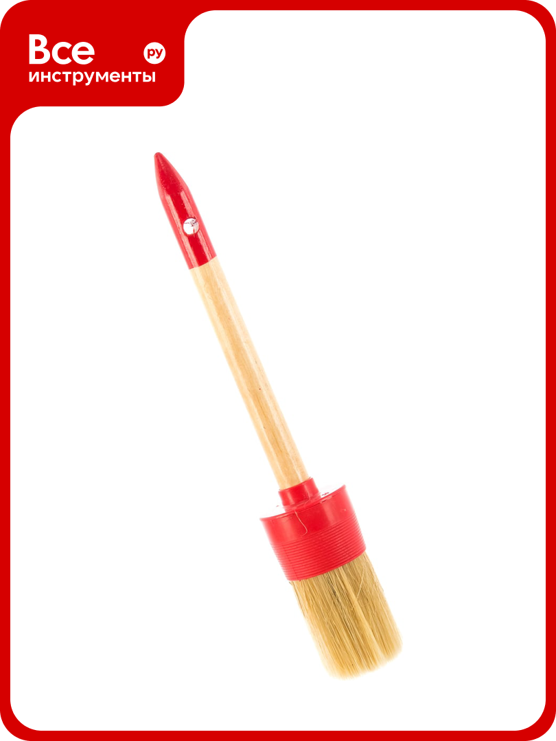 Круглая кисть STAYER UNIVERSAL-STANDART 0141-45