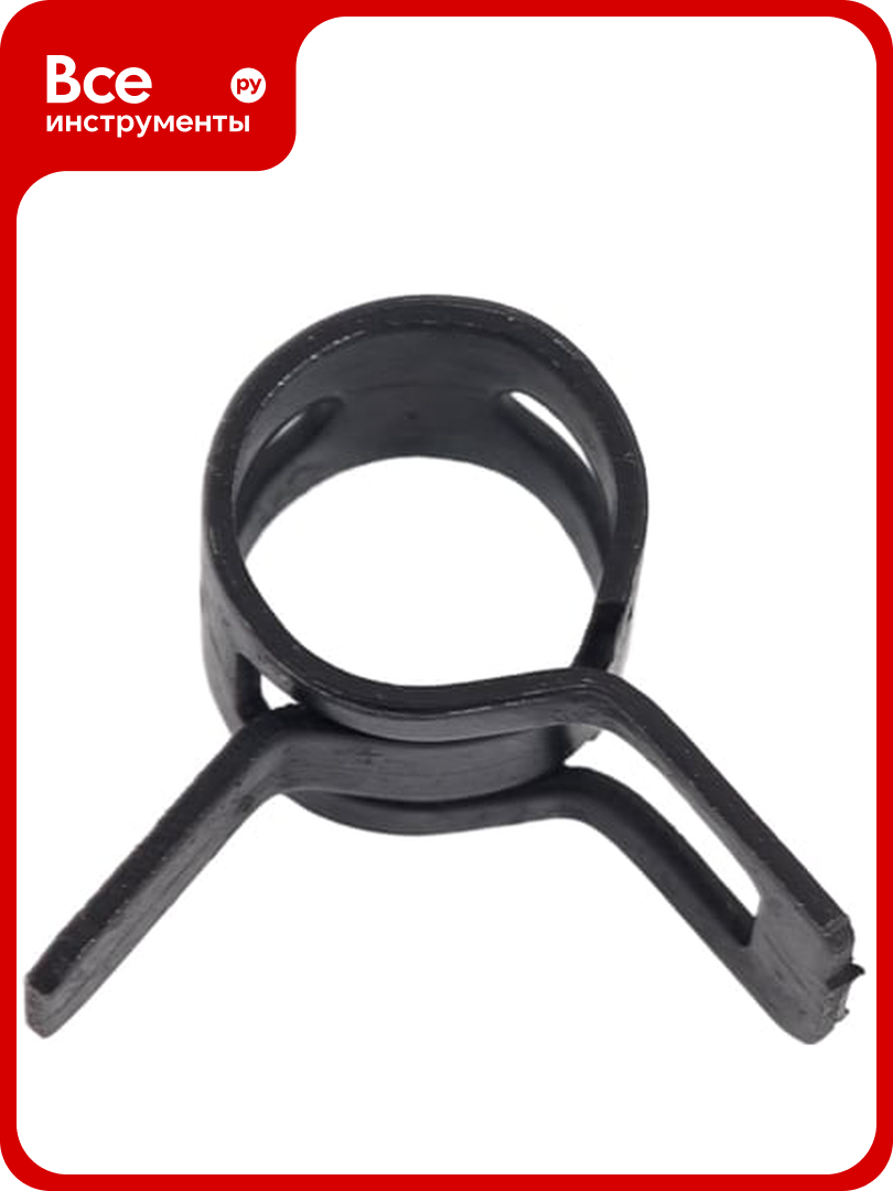 Пружинный хомут MGF 08 мм 1-7-1-08