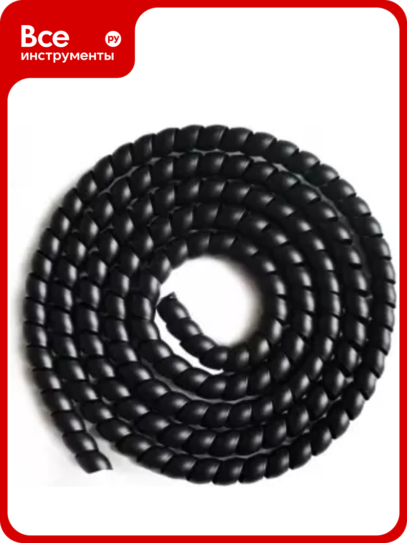 Спиральная пластиковая защита PARLMU SG-20-C11-k10 полипропилен размер 20, выпуклая поверхность, цвет черный