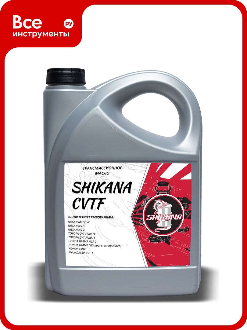 Трансмиссионное масло SHIKANA TN CVTF 5 л 78822, с длительным сроком службы