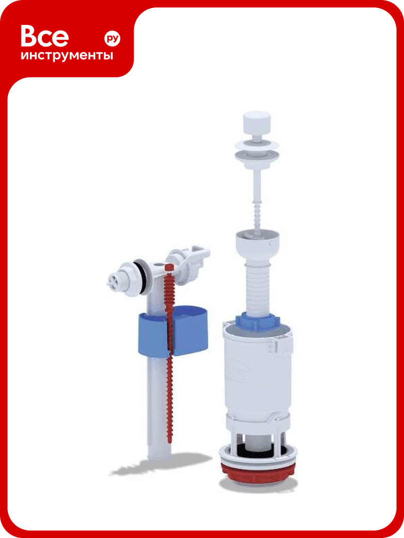 Арматура для бачка АНИ Пласт набор боковое подключение, белый шток, 1 режим эконом WC4050 023-2648, 1.8 л