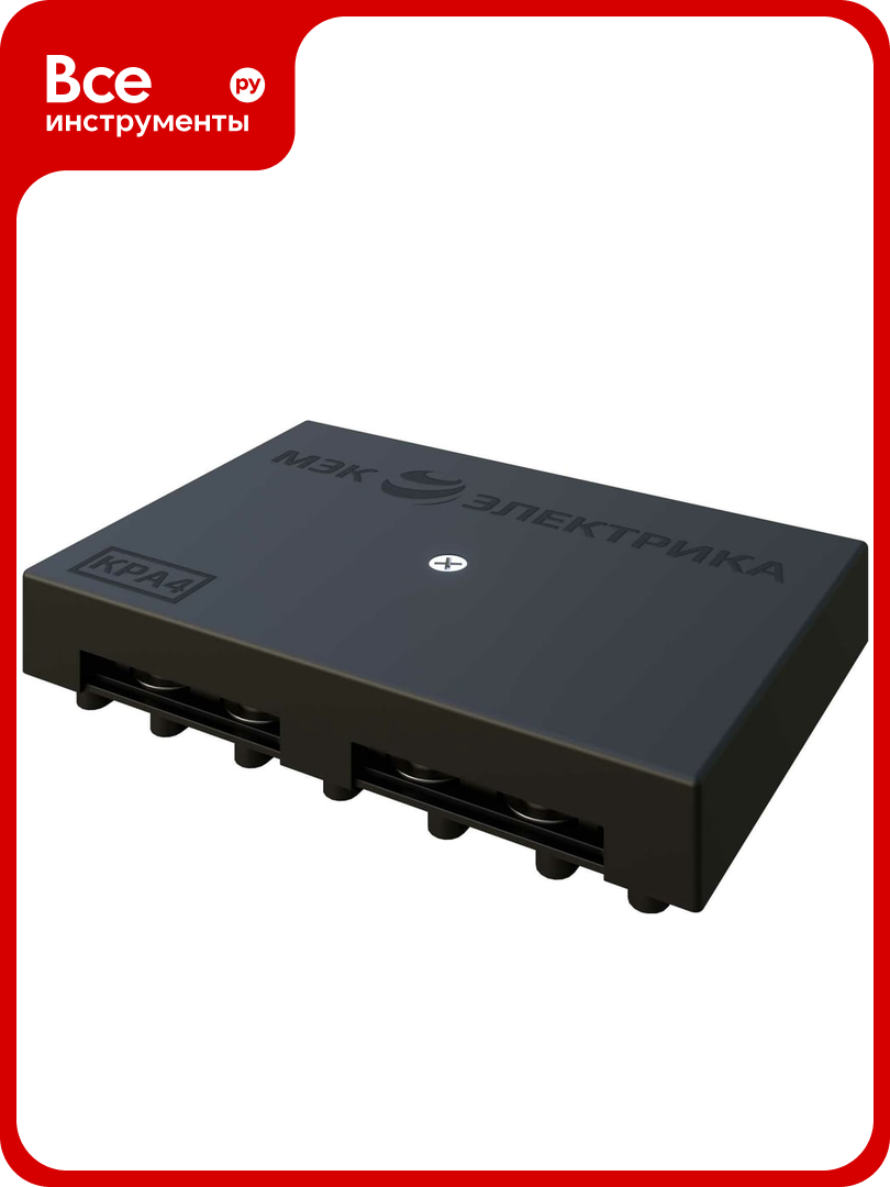 Коробка МЭК электрика КРА-4 75Ом черная MEC42102, корпуса, черный