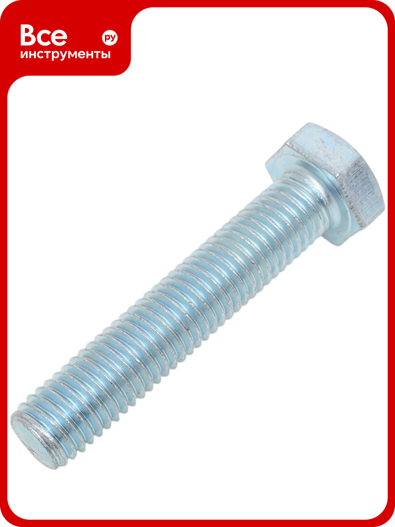 Болт Tech-Krep DIN 933, 14x70 15 кг 133462