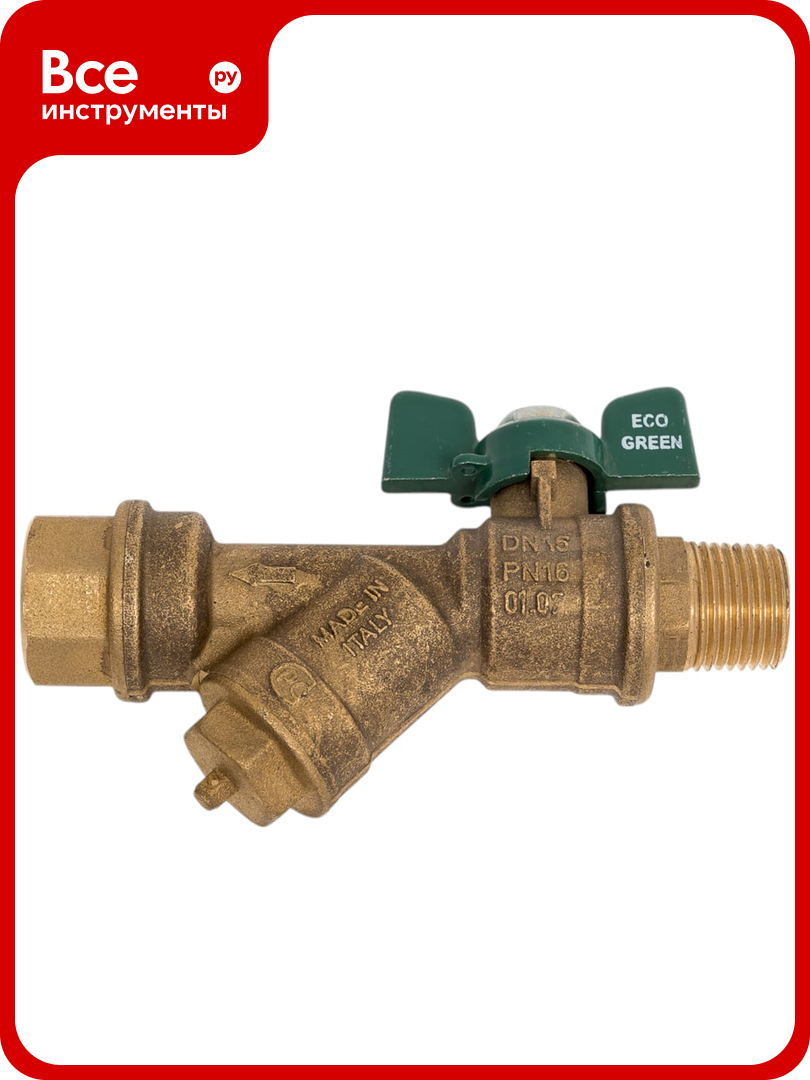 Kран шаровой для воды Bugatti с фильтром Eco Valve Rp1/2" x R1/2" DN15 PN20 G 0743G04 латунный запорный элемент