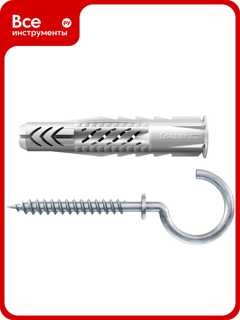 Дюбель с кольцом Fischer UX 6x35 RH K OE 94619, нейлон, из высококачественного нейлона