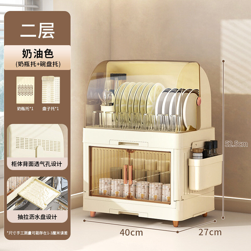 Пылезащитный шкаф для хранения посуды с большой вместимостью и дренажной системой, кухонная подставка для посуды, двухъярусный шкаф для тарелок.