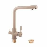Смеситель для кухни с фильтром для питьевой воды Potato P4498-9 цвет бежевый мрамор