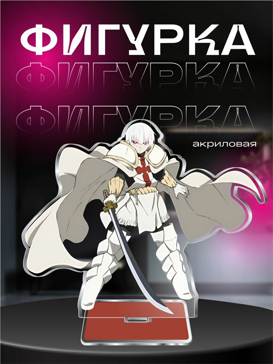 Акриловая фигурка декоративная / статуэтки для интерьера Пламенная бригада пожарных